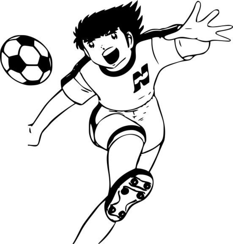 Coloriage Captain Tsubasa